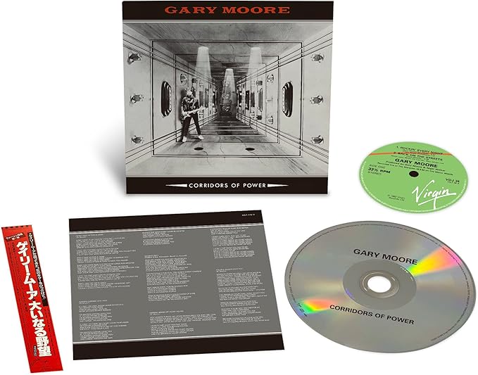 Gary Moore - Corridors Of Power - Japanese Replica CD – VibesRecords.co.uk